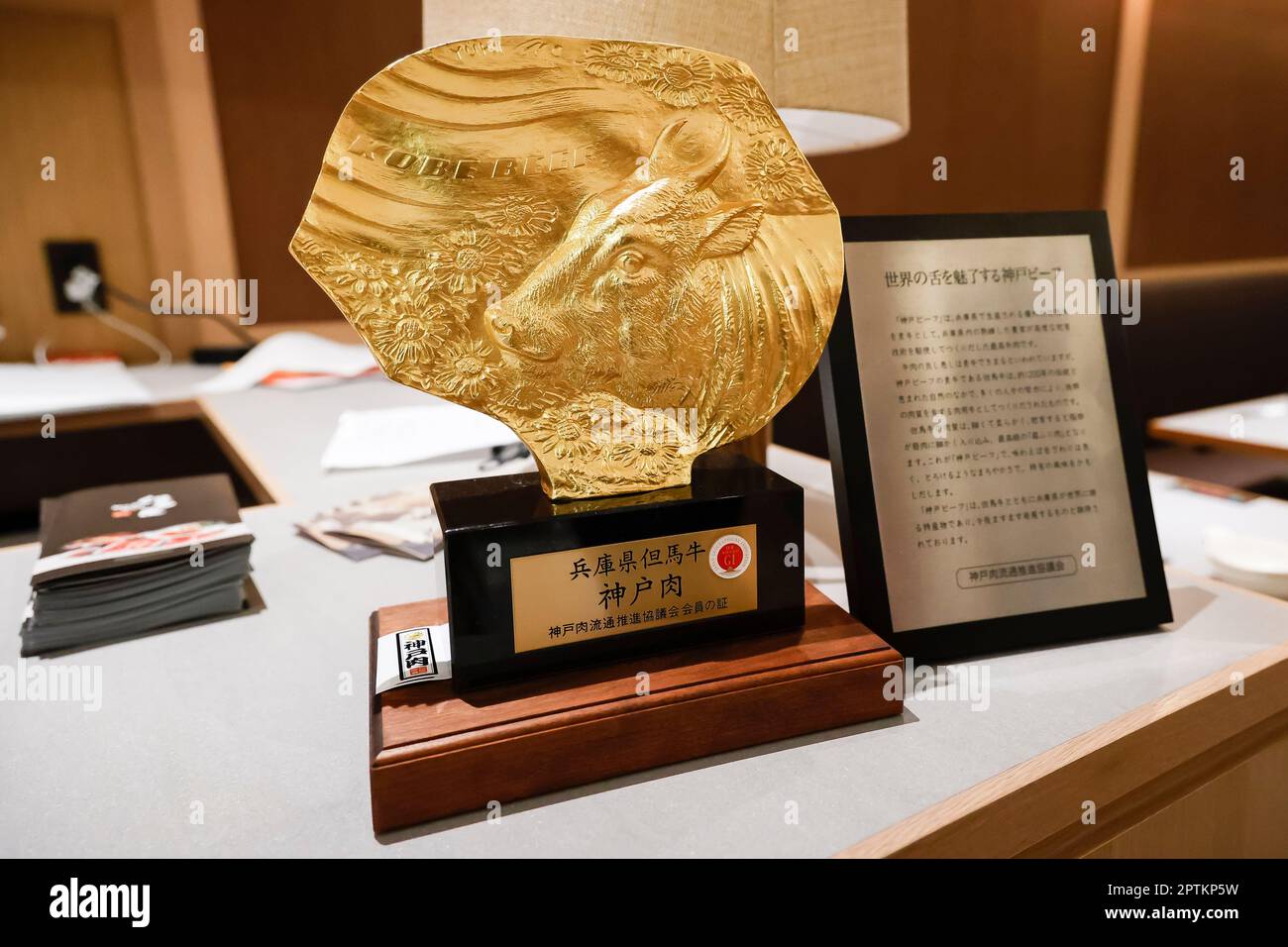 Tokyo, Japan. 26th Apr, 2023. A bronze statue, a proof of Kobe Beef is ...