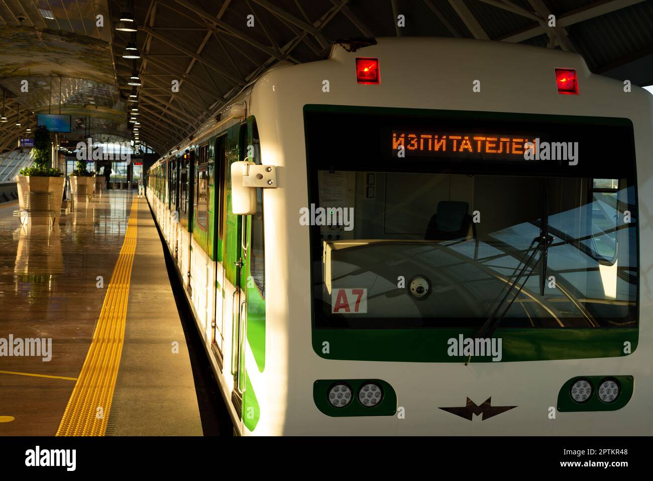 Metro car Model 81-717.4/714.4 by Metrovagonmash or MVM at the modern ...