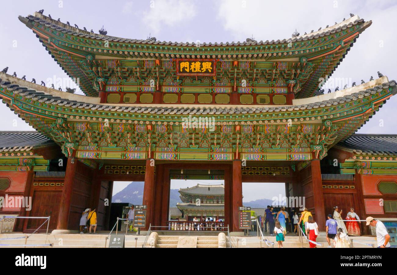 Gyeongbokgung Palace is one of the largest palace in Seoul, South Korea ...