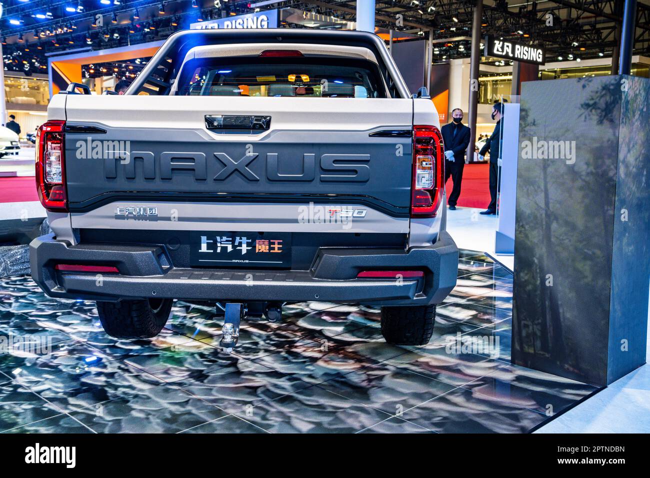 Maxus (LDV) T90 large pickup truck on display at the 2023 Shanghai Auto ...