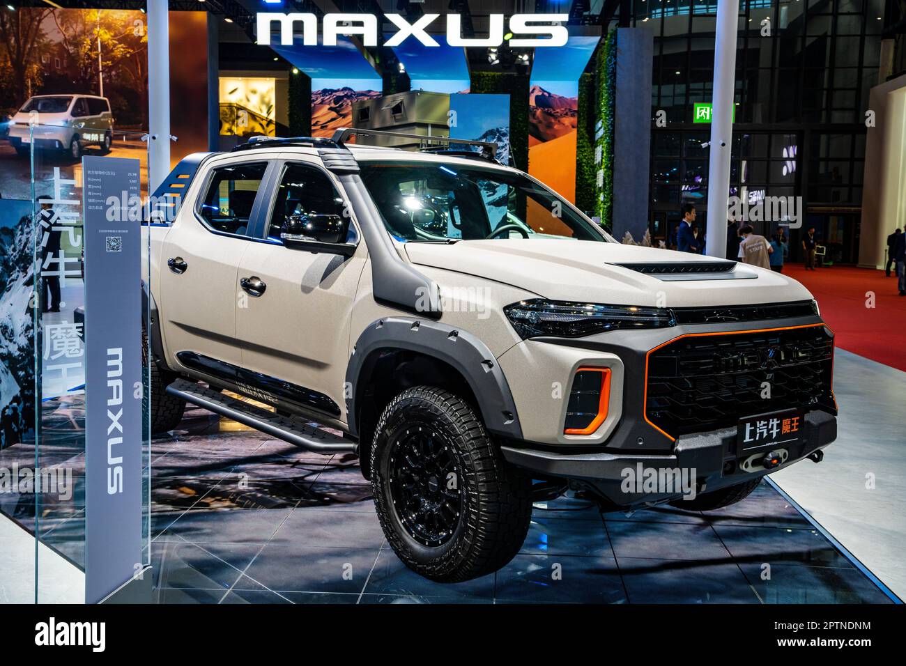 Maxus (LDV) T90 large pickup truck on display at the 2023 Shanghai Auto Show Stock Photo - Alamy