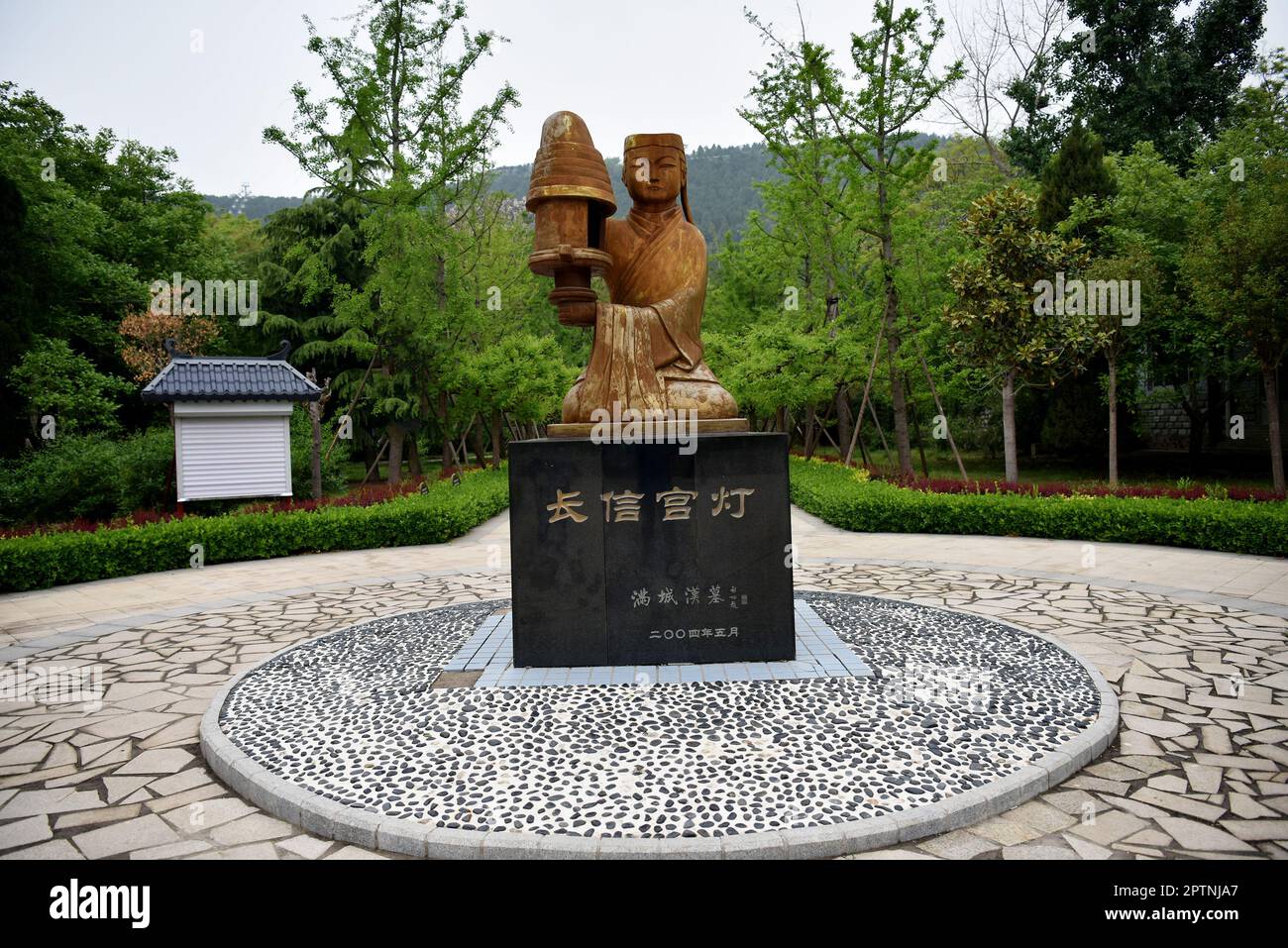 BAODING, CHINA - APRIL 28, 2023 - The "Changxin Palace Lamp" themed ...