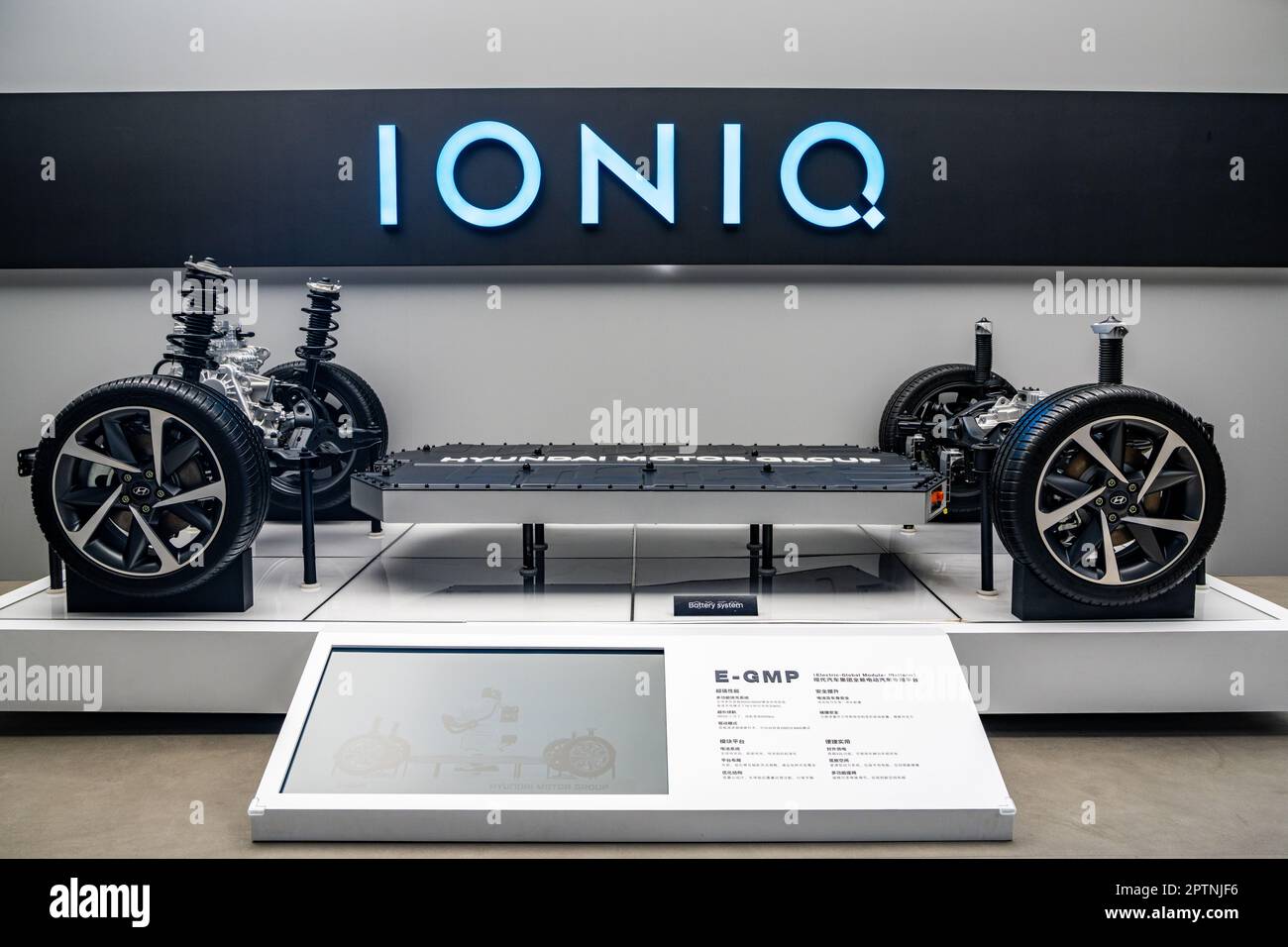 Hyundai Electric Platform at Nicholas Michael blog