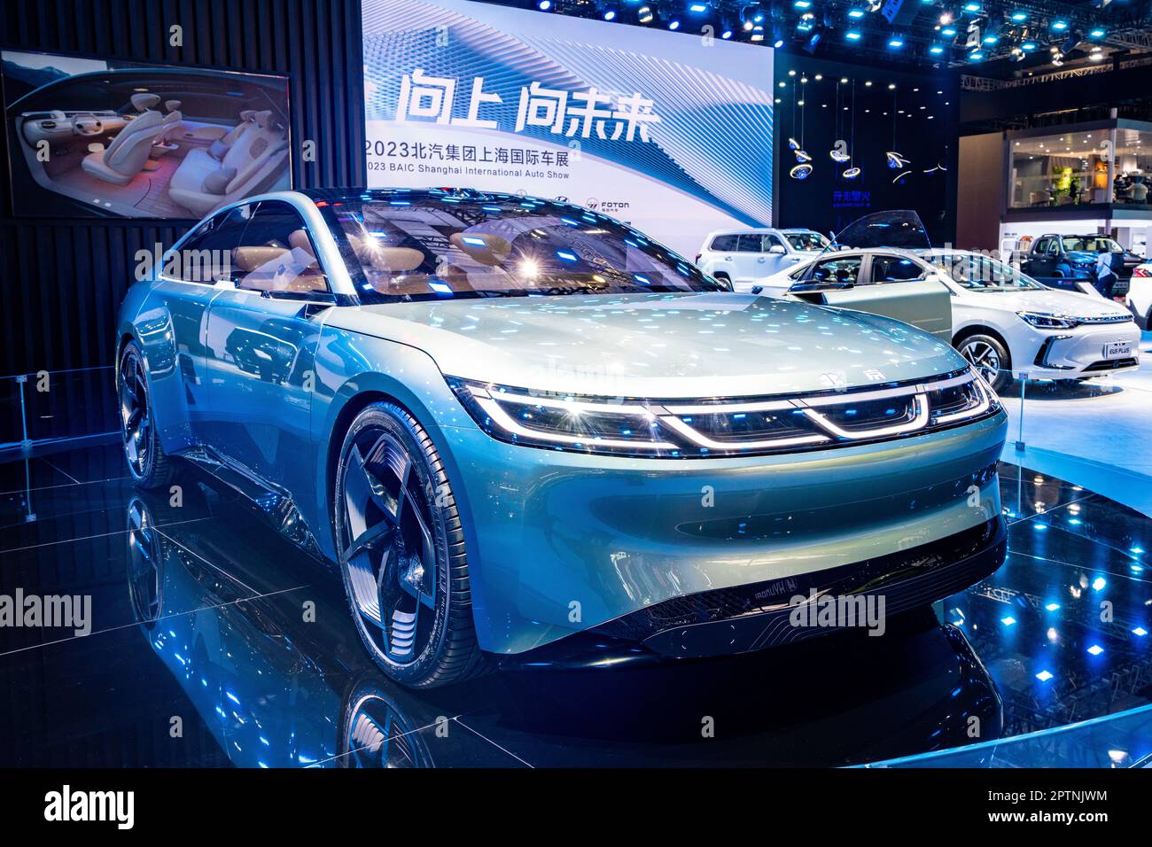 BAIC electric Yue concept car on display at the 2023 Shanghai Auto Show ...
