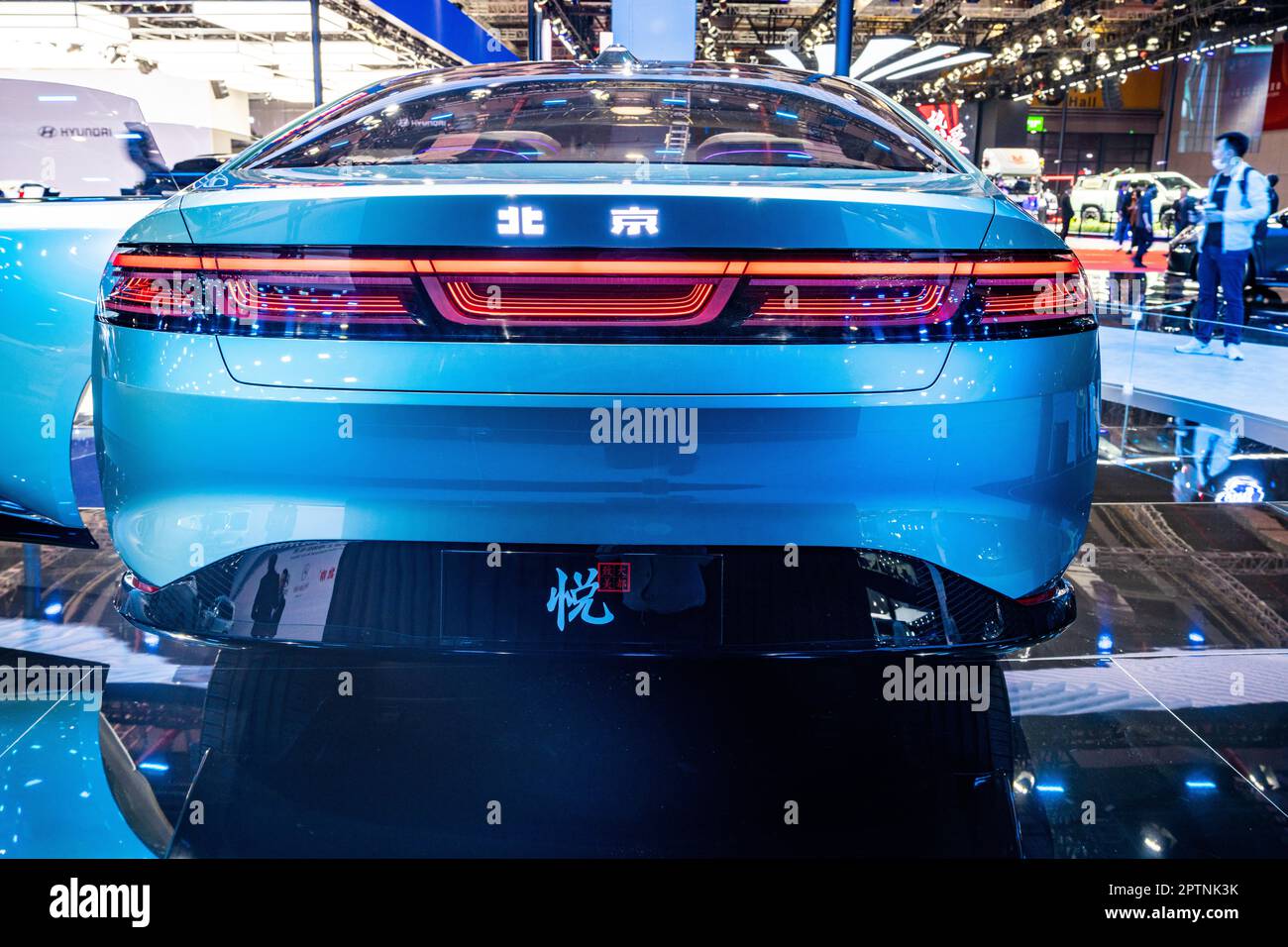 BAIC electric Yue concept car on display at the 2023 Shanghai Auto Show ...
