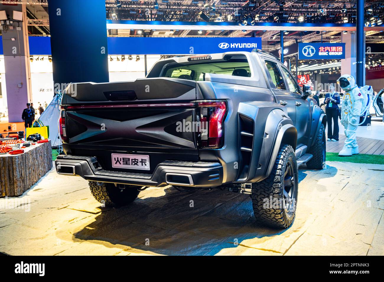 Foton Huoxing (Mars) pickup concept sporting a body kit on display at ...