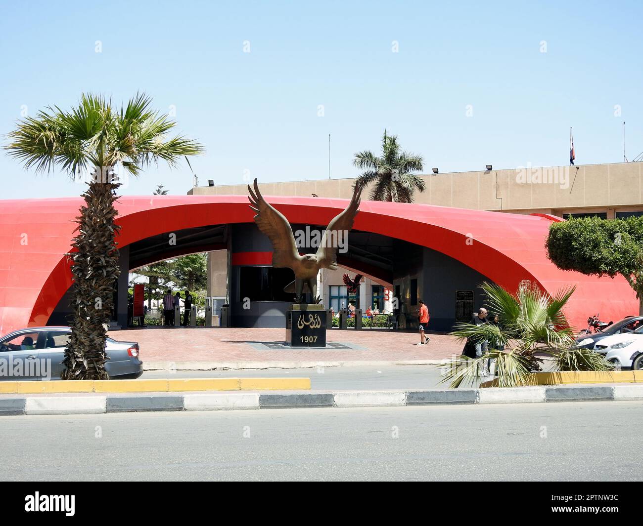 Cairo, Egypt, April 26 2023: Al Ahly SC Sporting Club, the national ...