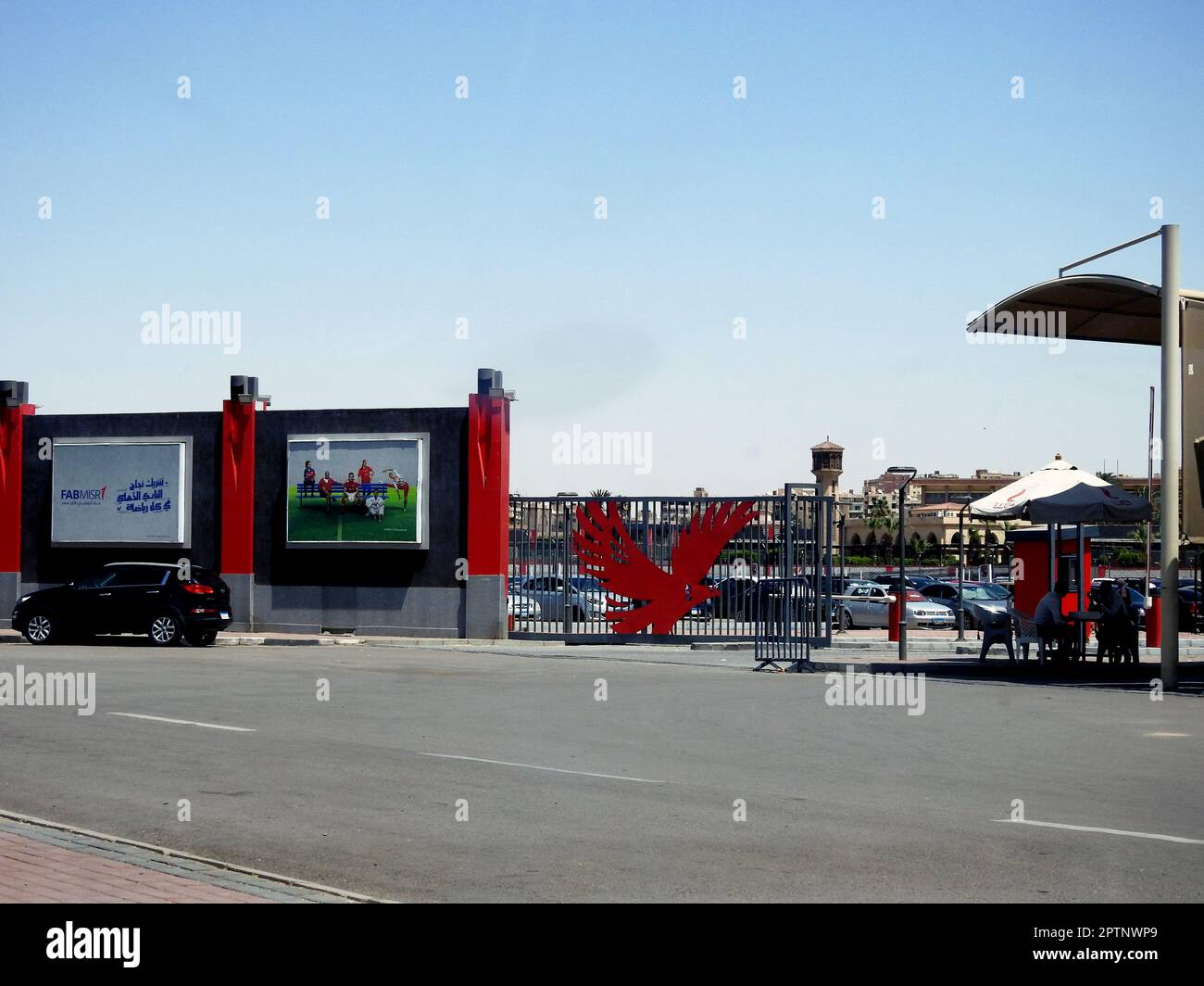 Cairo, Egypt, April 26 2023: Al Ahly SC Sporting Club, the national ...
