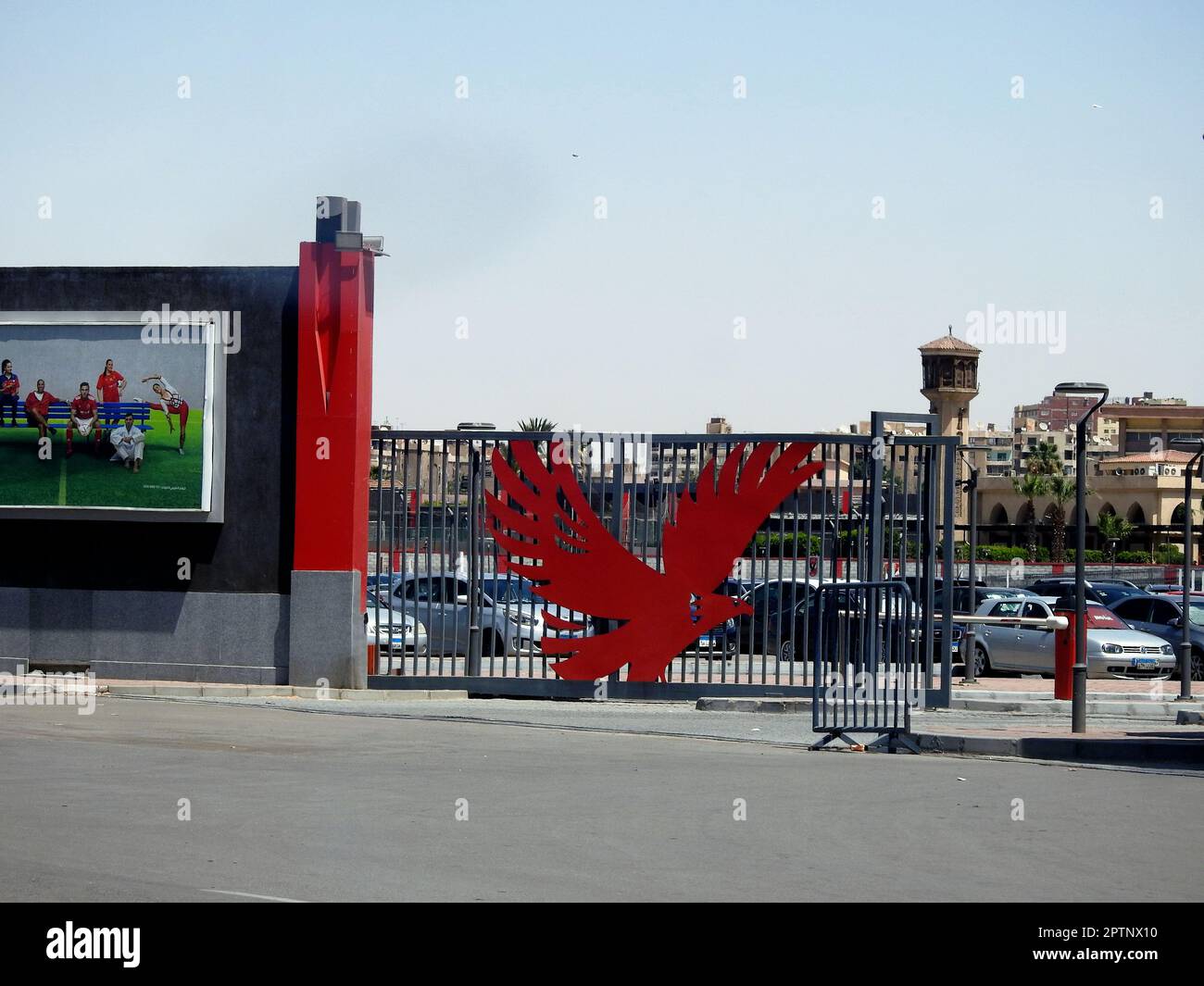 Cairo, Egypt, April 26 2023: Al Ahly SC Sporting Club, the national ...