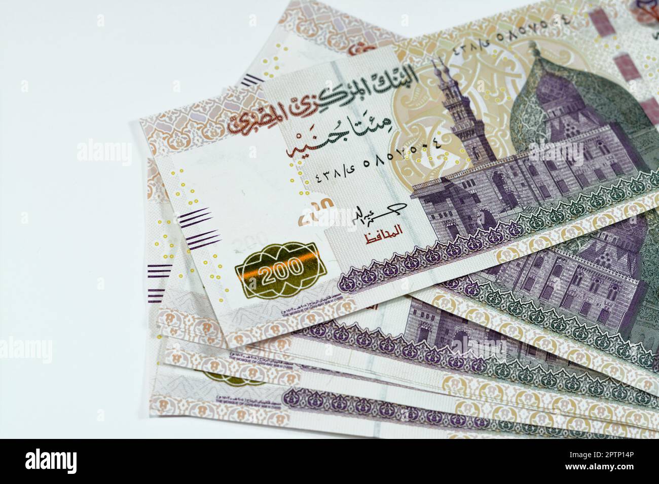 200 LE two hundred Egyptian pounds banknote series 2022 features Qani ...