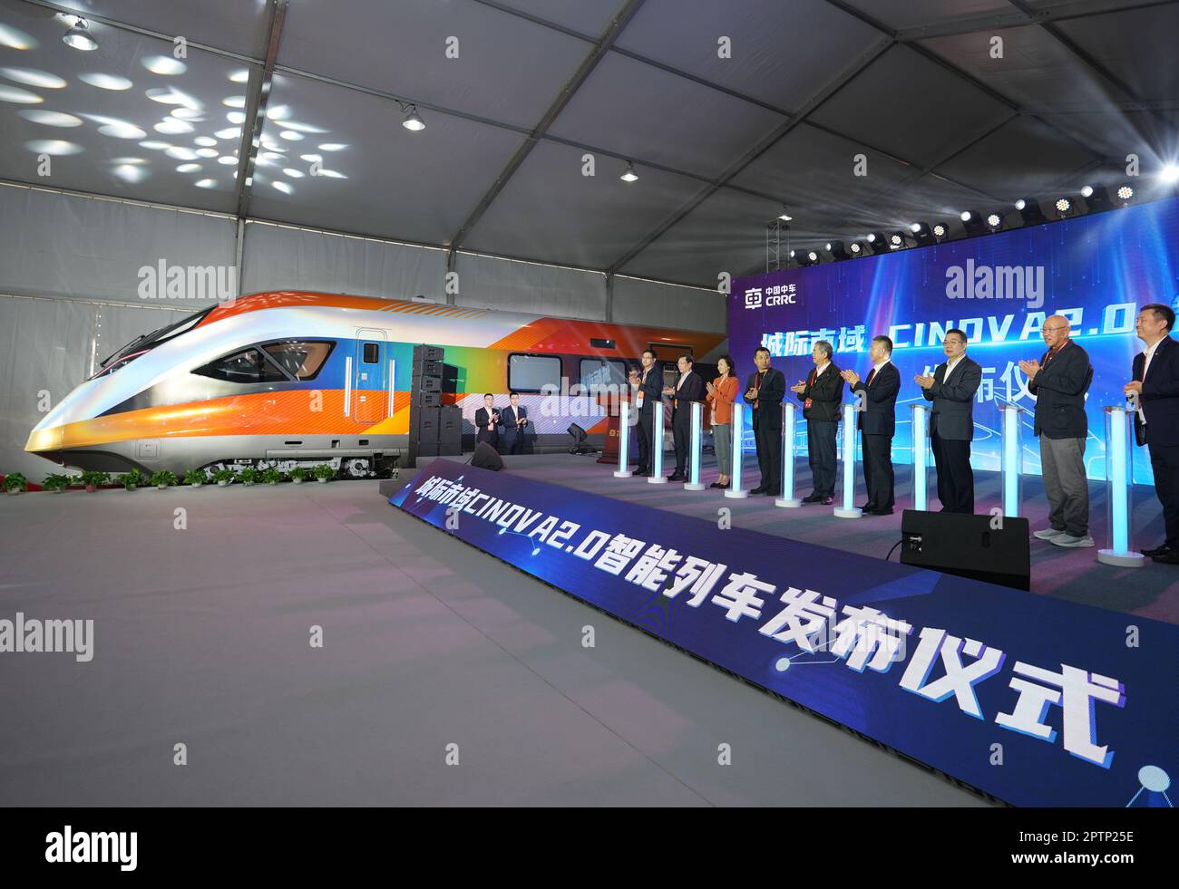 Qingdao, China's Shandong Province. 27th Apr, 2023. CINOVA 2.0, a new ...