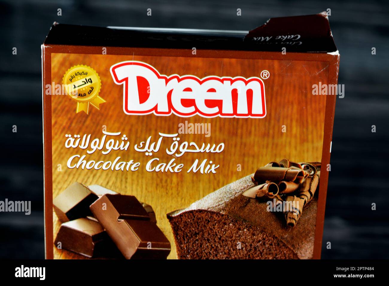 Cairo, Egypt, April 26 2023: Dreem chocolate cake mix, delicious homemade cakes, Rich source of ...