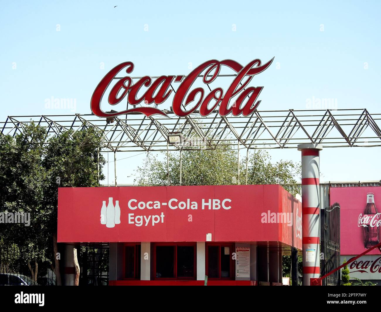 Cairo, Egypt, April 24 2023: CoCaCola Coca Cola HBC Coca-Cola Hellenic ...