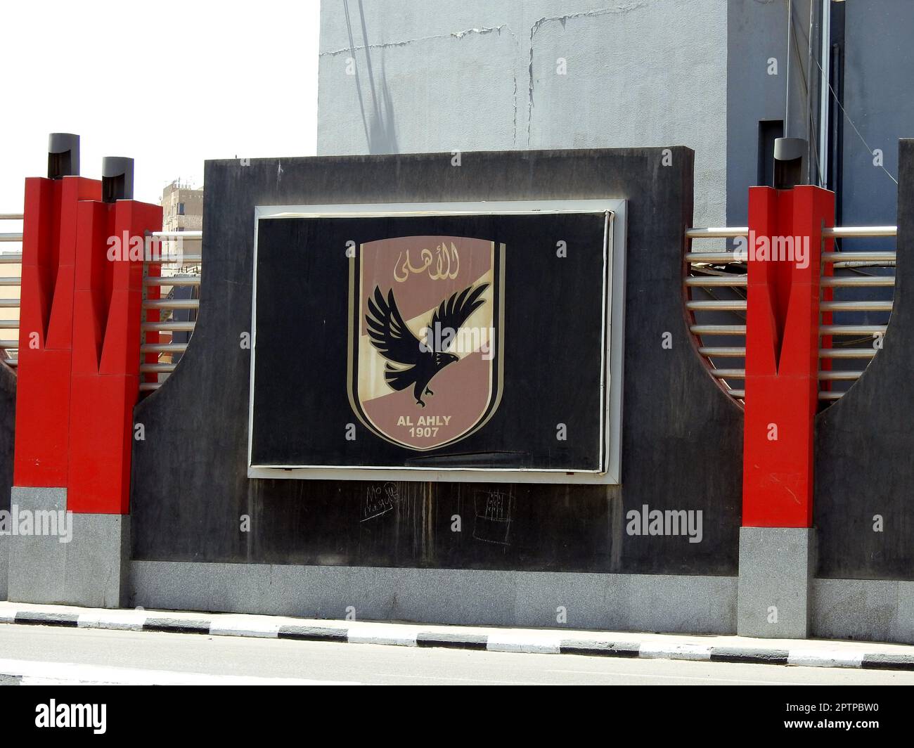 Cairo, Egypt, April 26 2023: Al Ahly SC Sporting Club, the national ...