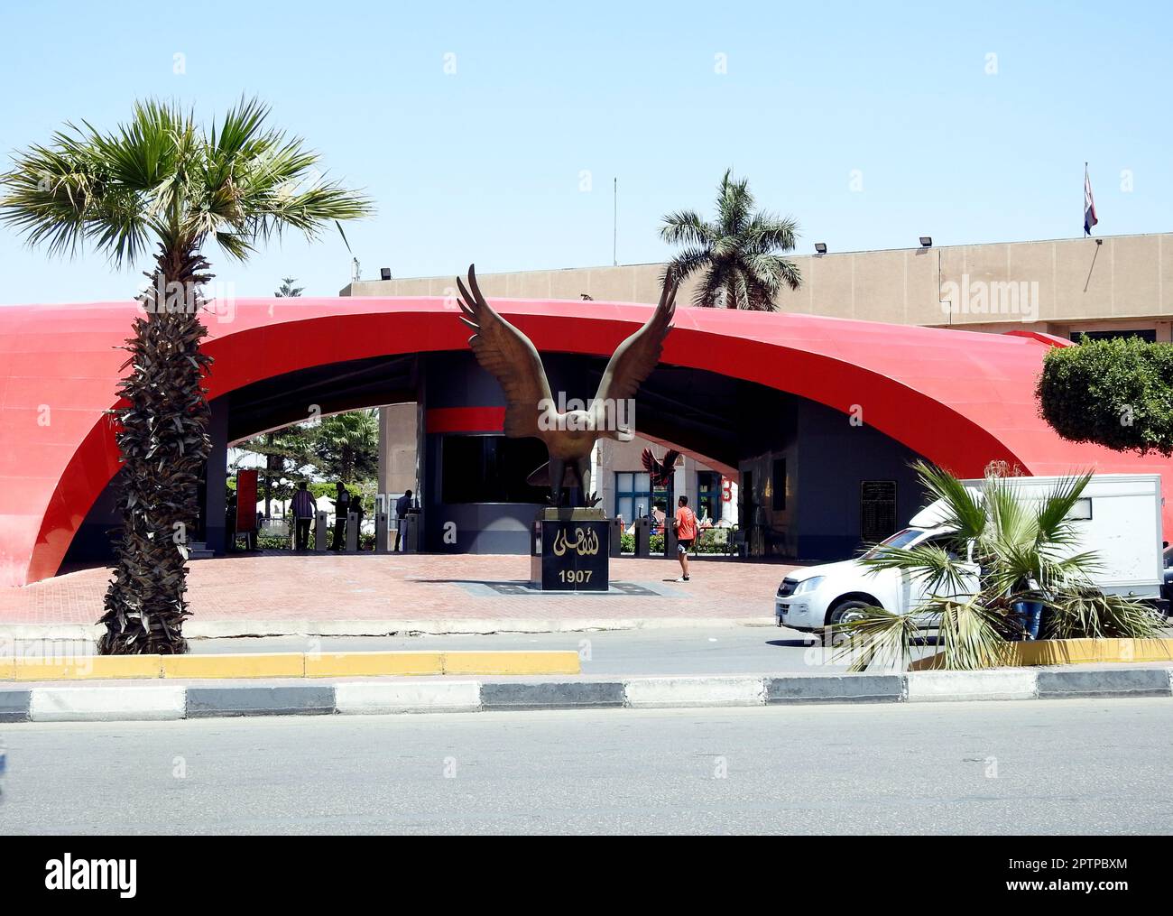 Cairo, Egypt, April 26 2023: Al Ahly SC Sporting Club, the national ...