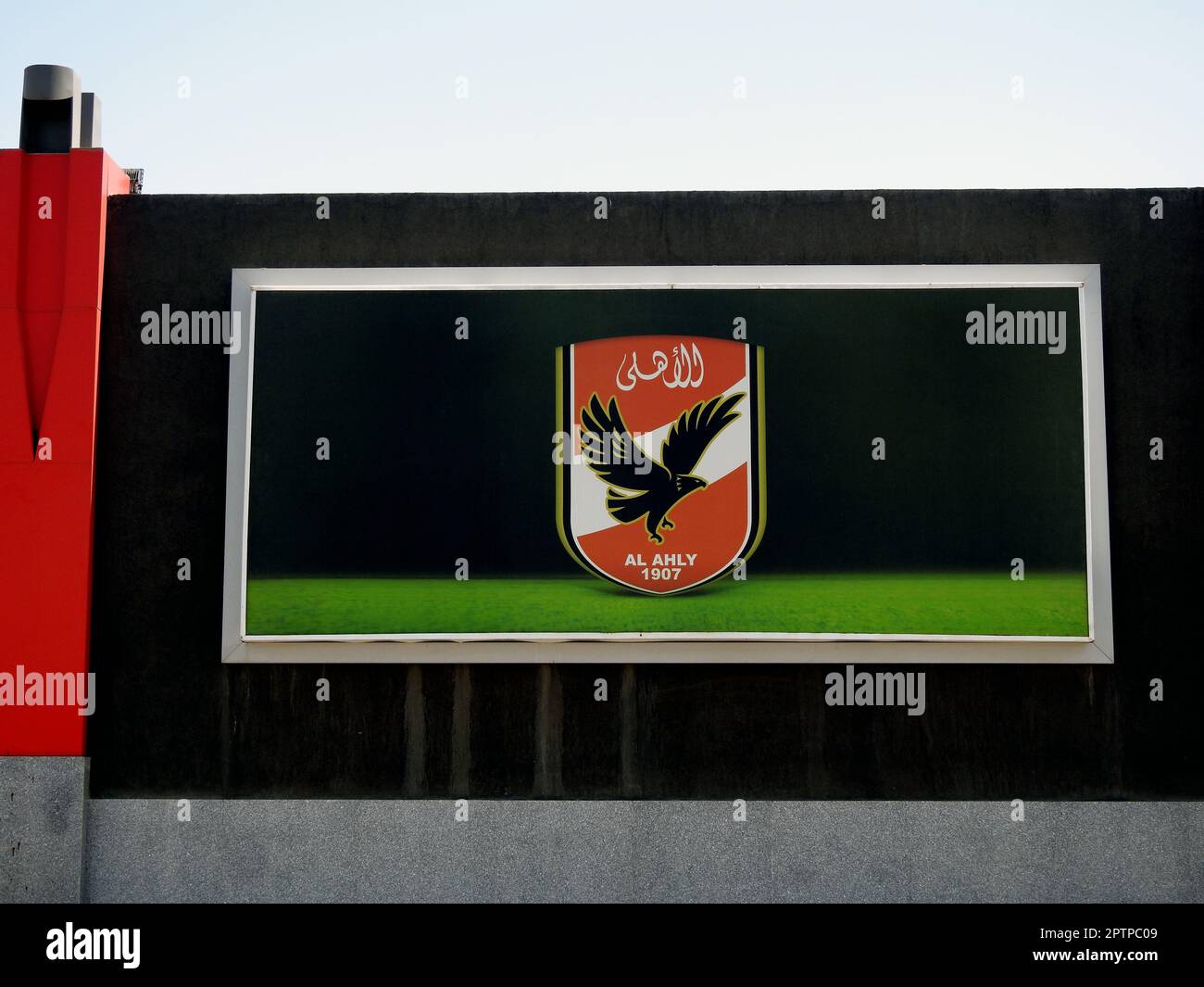 Cairo, Egypt, April 26 2023: Al Ahly SC Sporting Club, the national ...