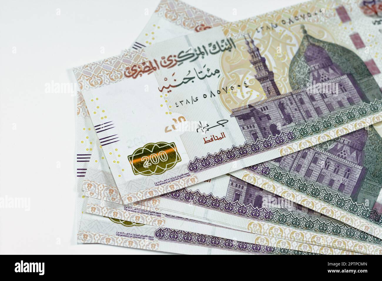 Egypt cairo economy savings hi-res stock photography and images - Alamy
