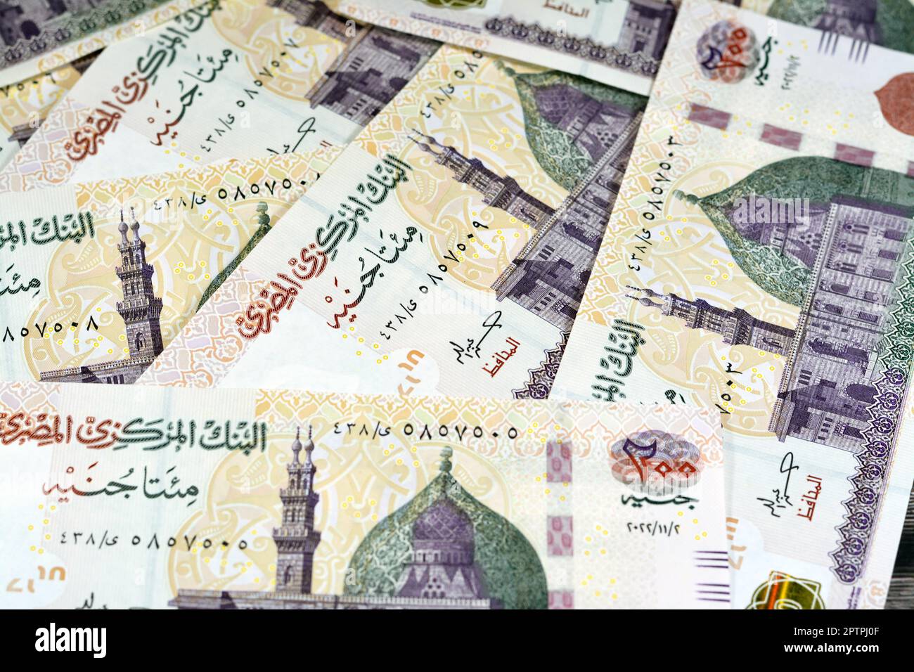 200 LE two hundred Egyptian pounds banknote series 2022 features Qani ...