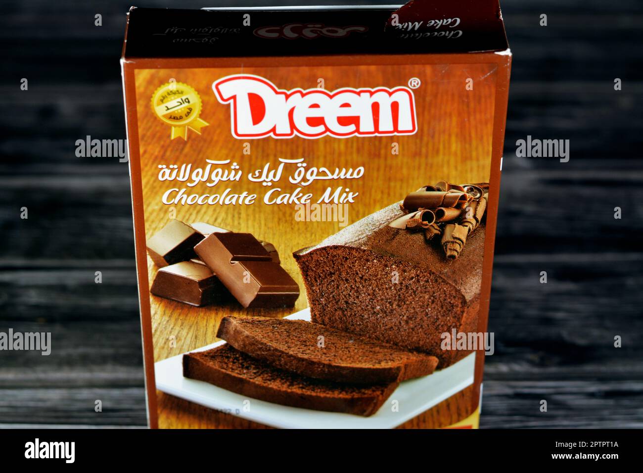 Cairo, Egypt, April 26 2023: Dreem chocolate cake mix, delicious homemade cakes, Rich source of ...