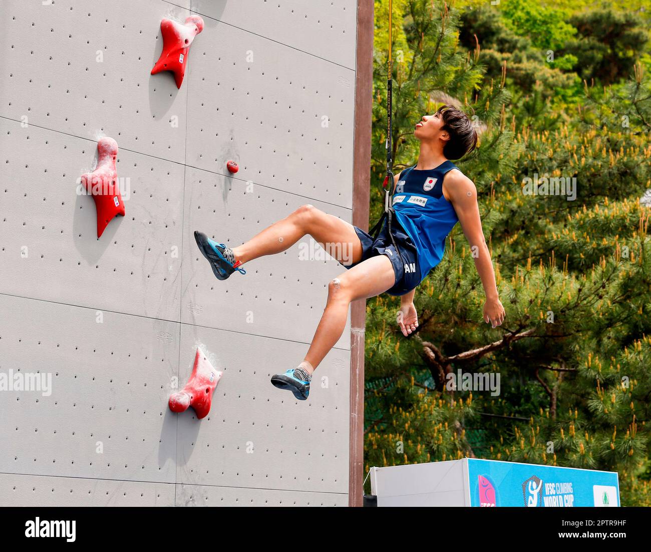 Seoul, South Korea. 28th Apr, 2023. Shuto Fujino (JPN), Apr 28, 2023 ...