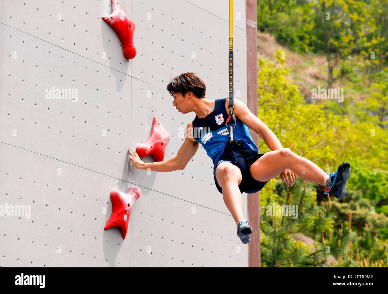 Seoul, South Korea. 28th Apr, 2023. Shuto Fujino (JPN), Apr 28, 2023 ...