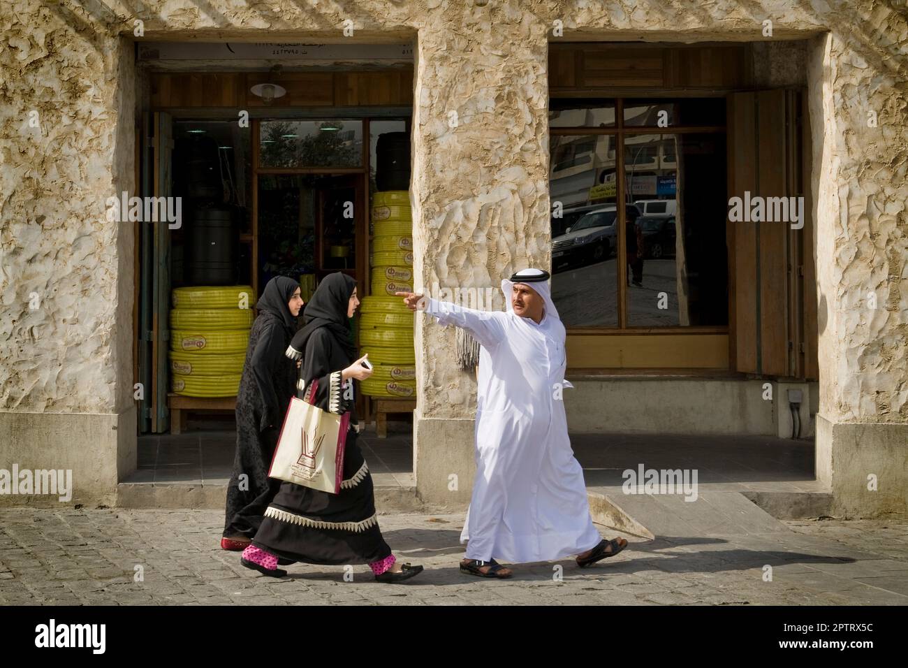 Travel (qatar) photographs hi-res stock photography and images - Alamy
