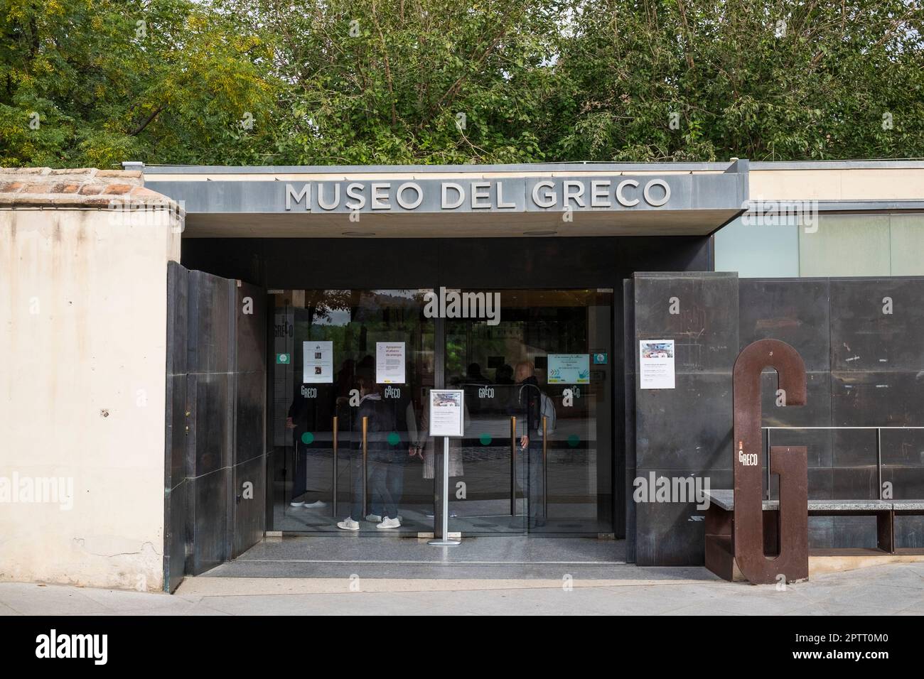 Museum del greco hi-res stock photography and images - Alamy