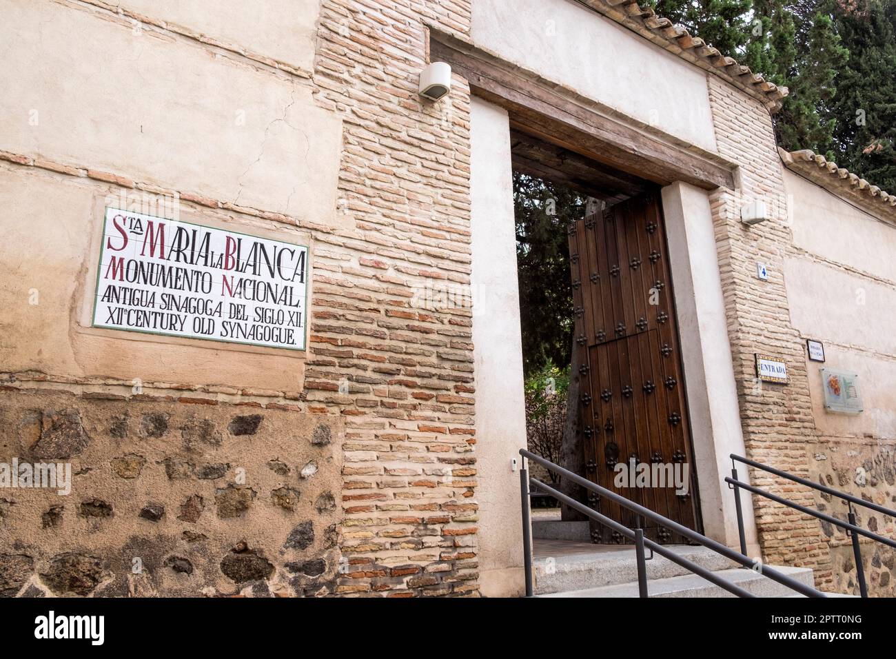 Spain, Toledo, Saint Maria La Blanca synagogue Stock Photo - Alamy