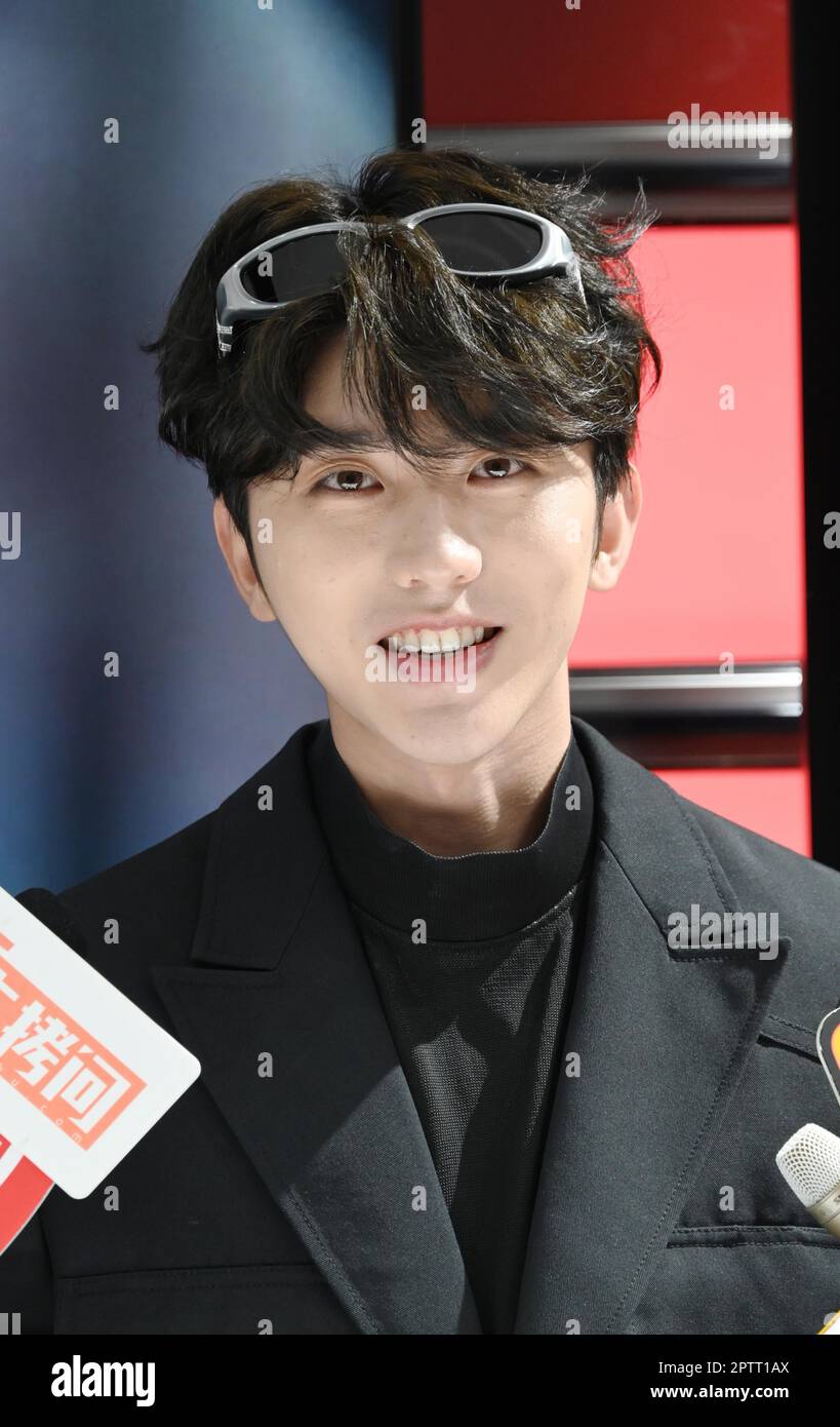 Chinese singer-songwriter, dancer, actor and rapper Cai Xukun attends ...