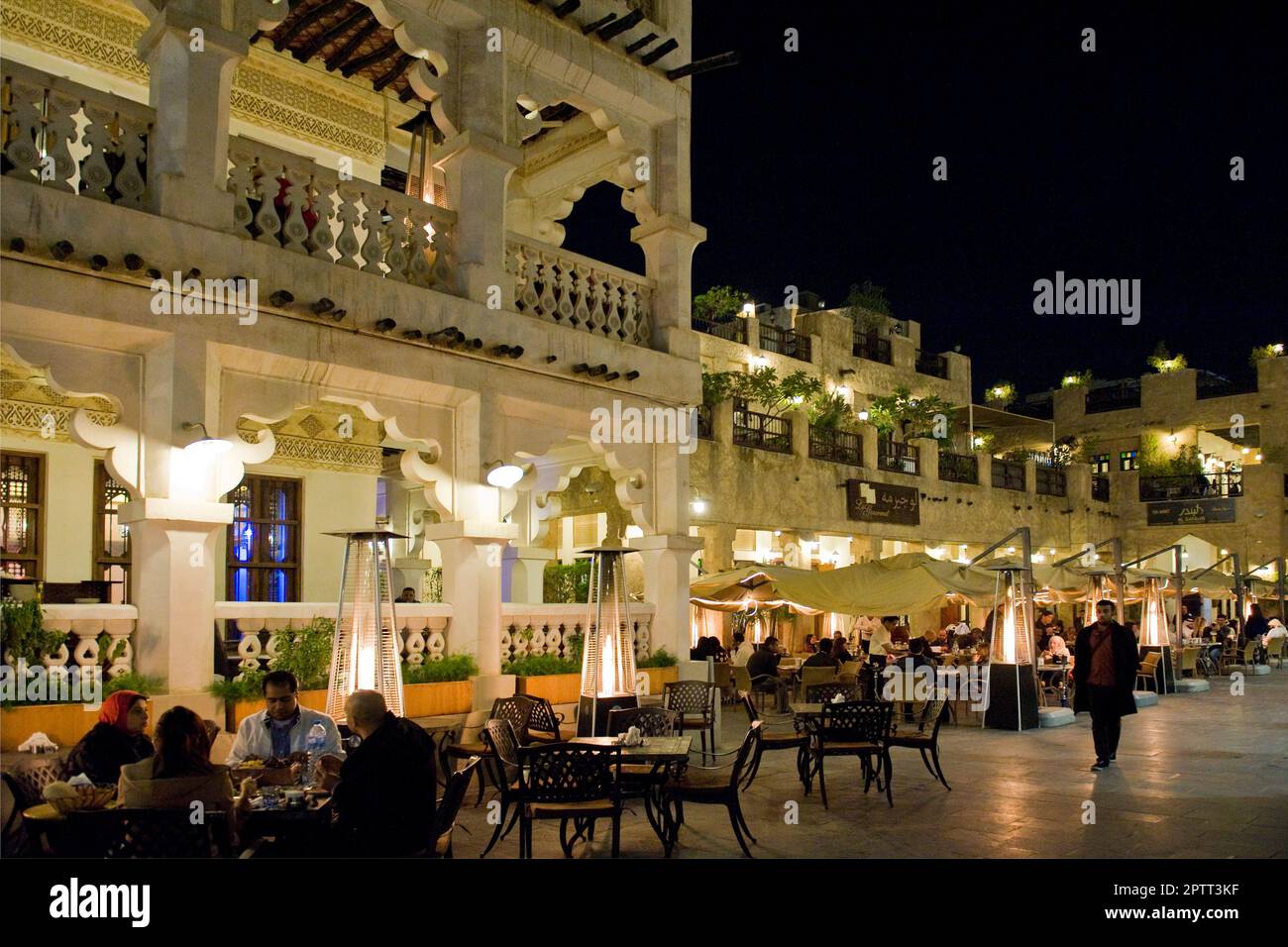 Qatar, Doha, New souk, daily life Stock Photo - Alamy