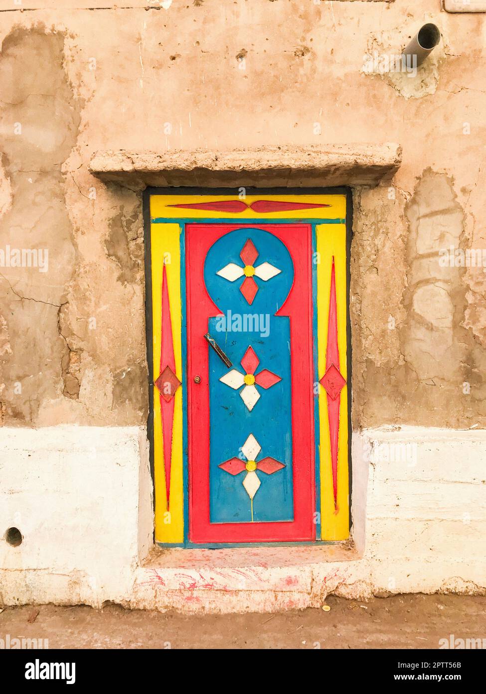 Akka hi-res stock photography and images - Alamy