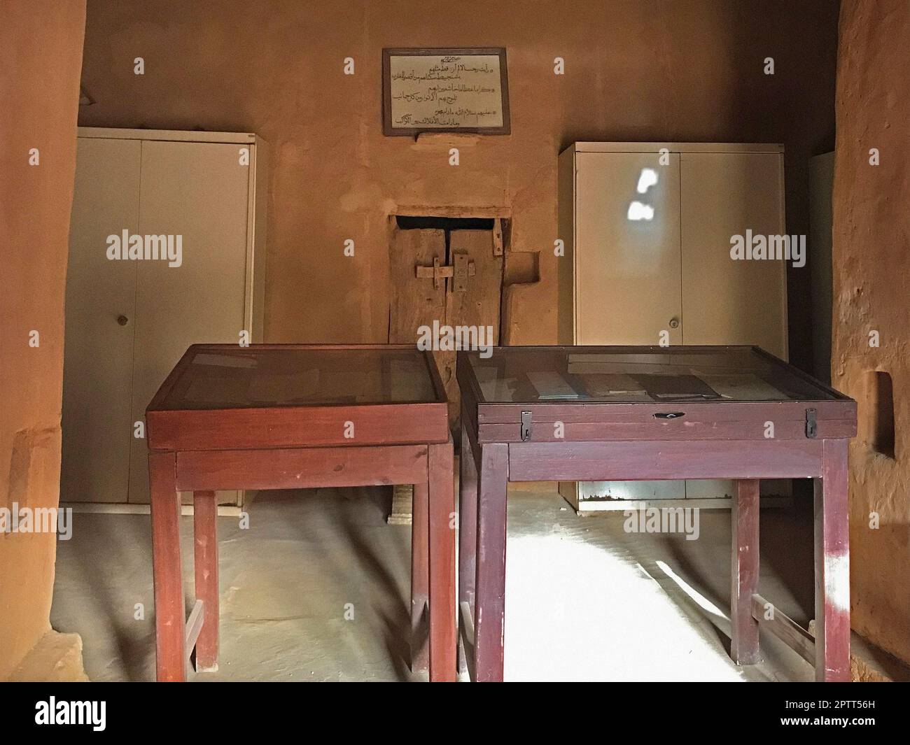 Mauritania, Chinguetti, Library Stock Photo - Alamy