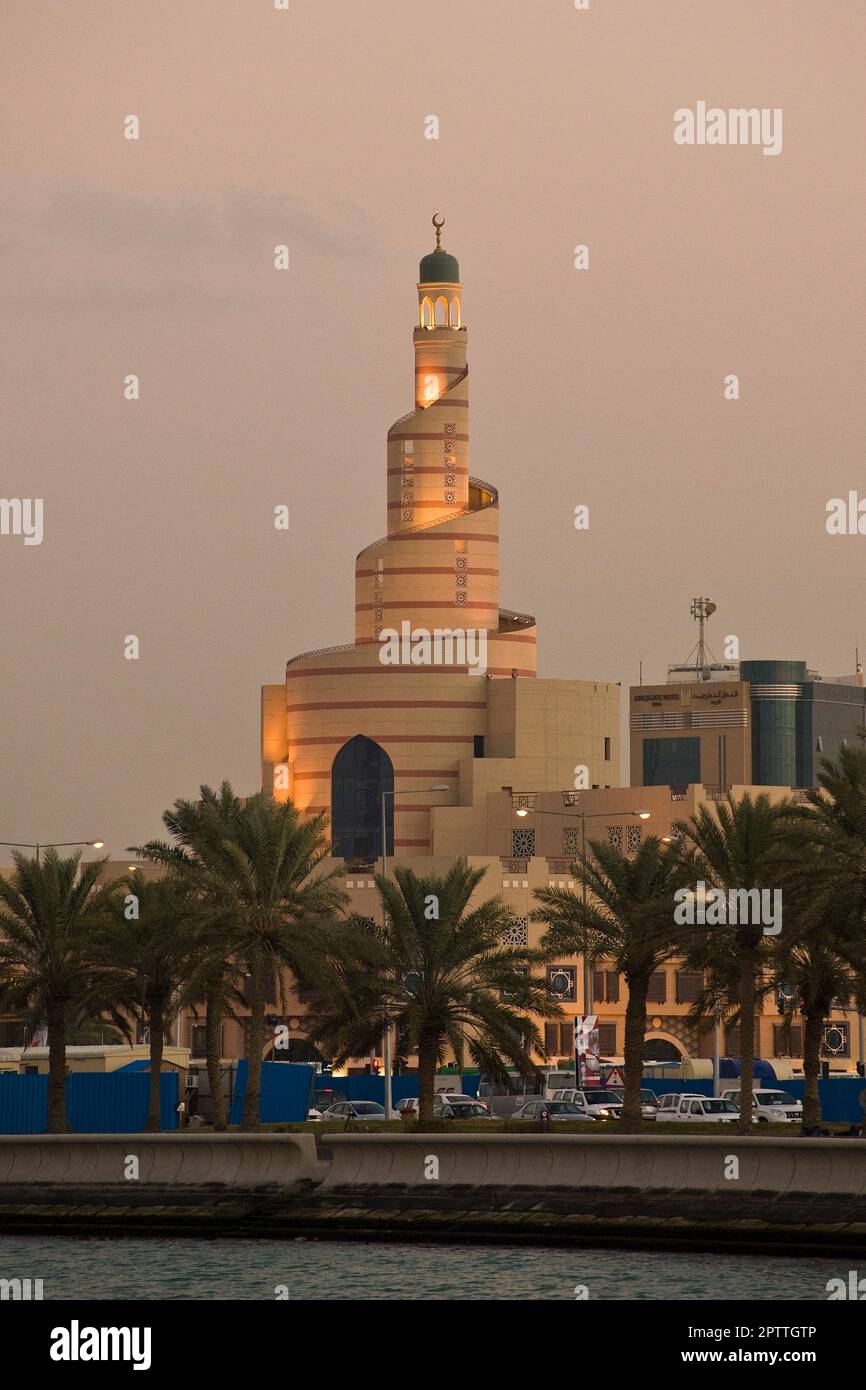 Qatar, Doha, Islamic cultural centre Stock Photo - Alamy