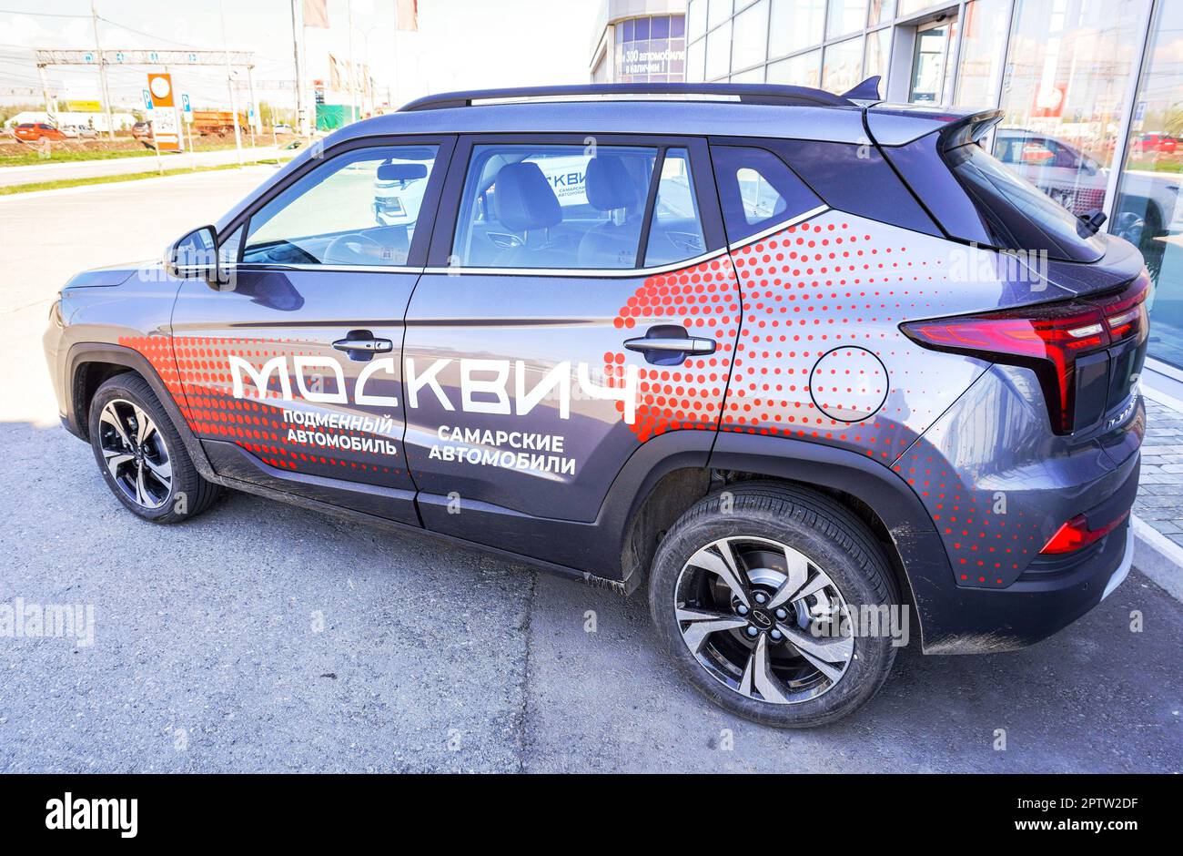 Samara, Russia - April 27, 2023: Moskvich 3 a new car, the revival of ...