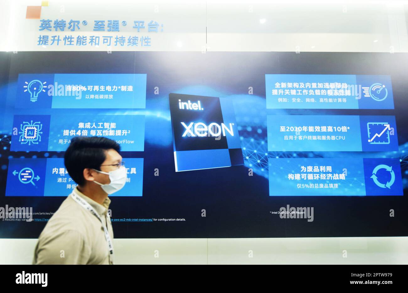 HANGZHOU, CHINA - NOVEMBER 3, 2022 - Visitors visit the booth of chip ...