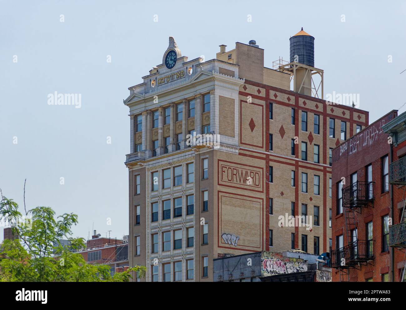 The Forward Building, for 60 years home of Socialist Labor newspaper ...