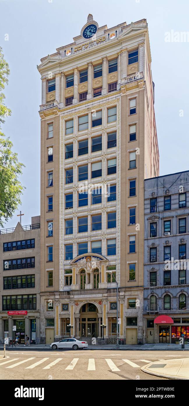 The Forward Building, for 60 years home of Socialist Labor newspaper ...
