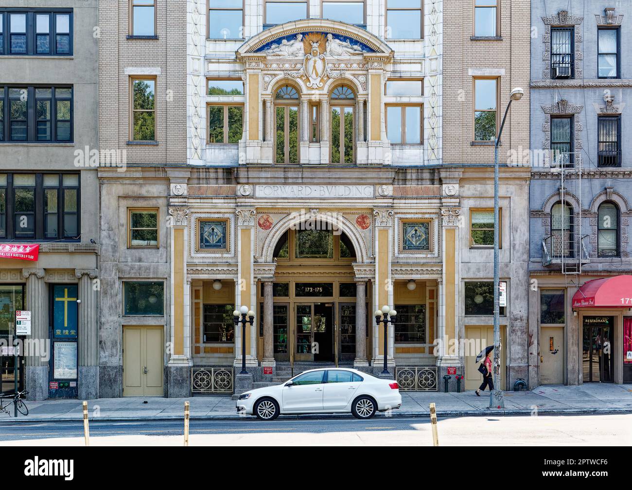 The Forward Building, for 60 years home of Socialist Labor newspaper ...