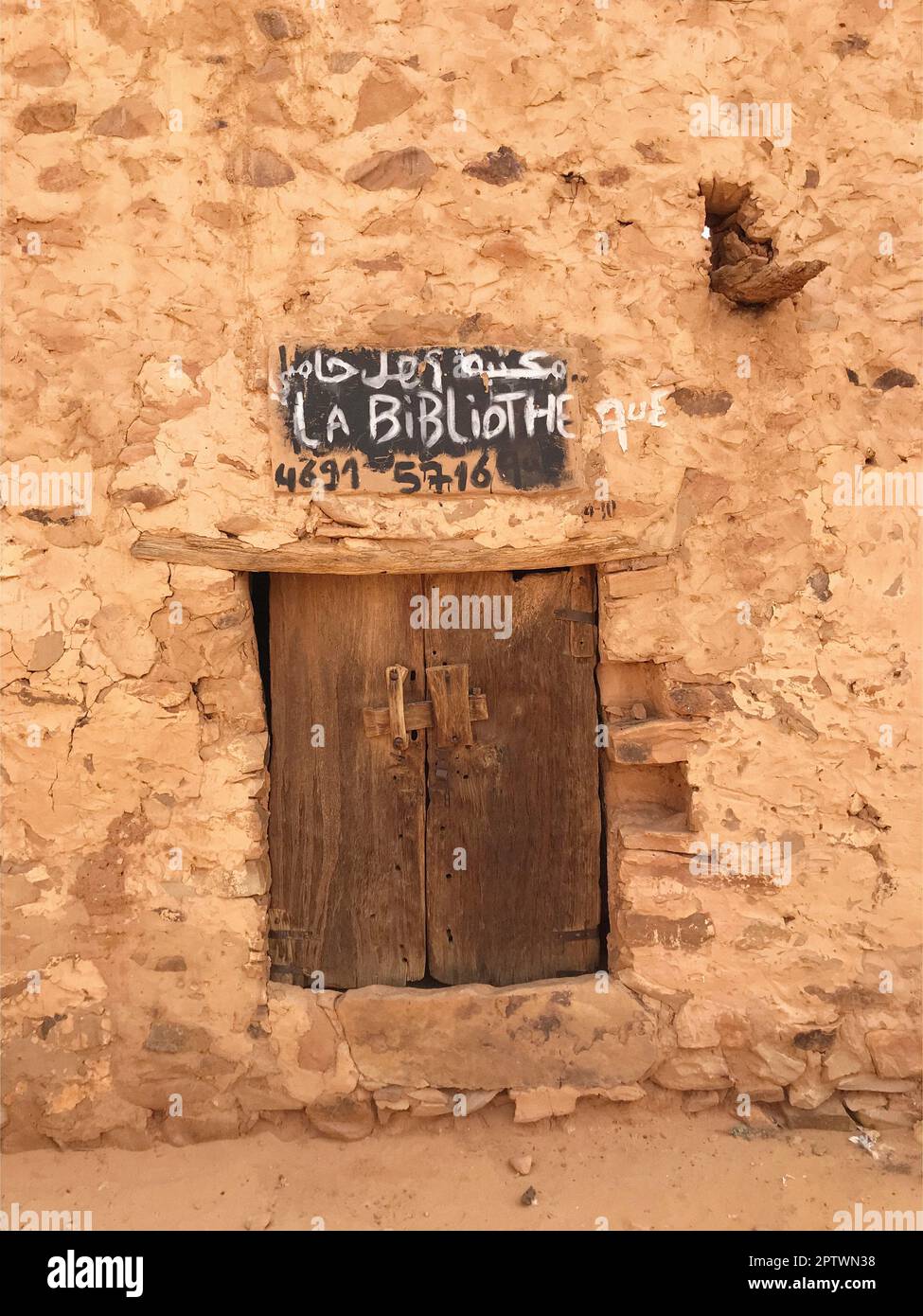 Mauritania, Chinguetti, Library Stock Photo - Alamy