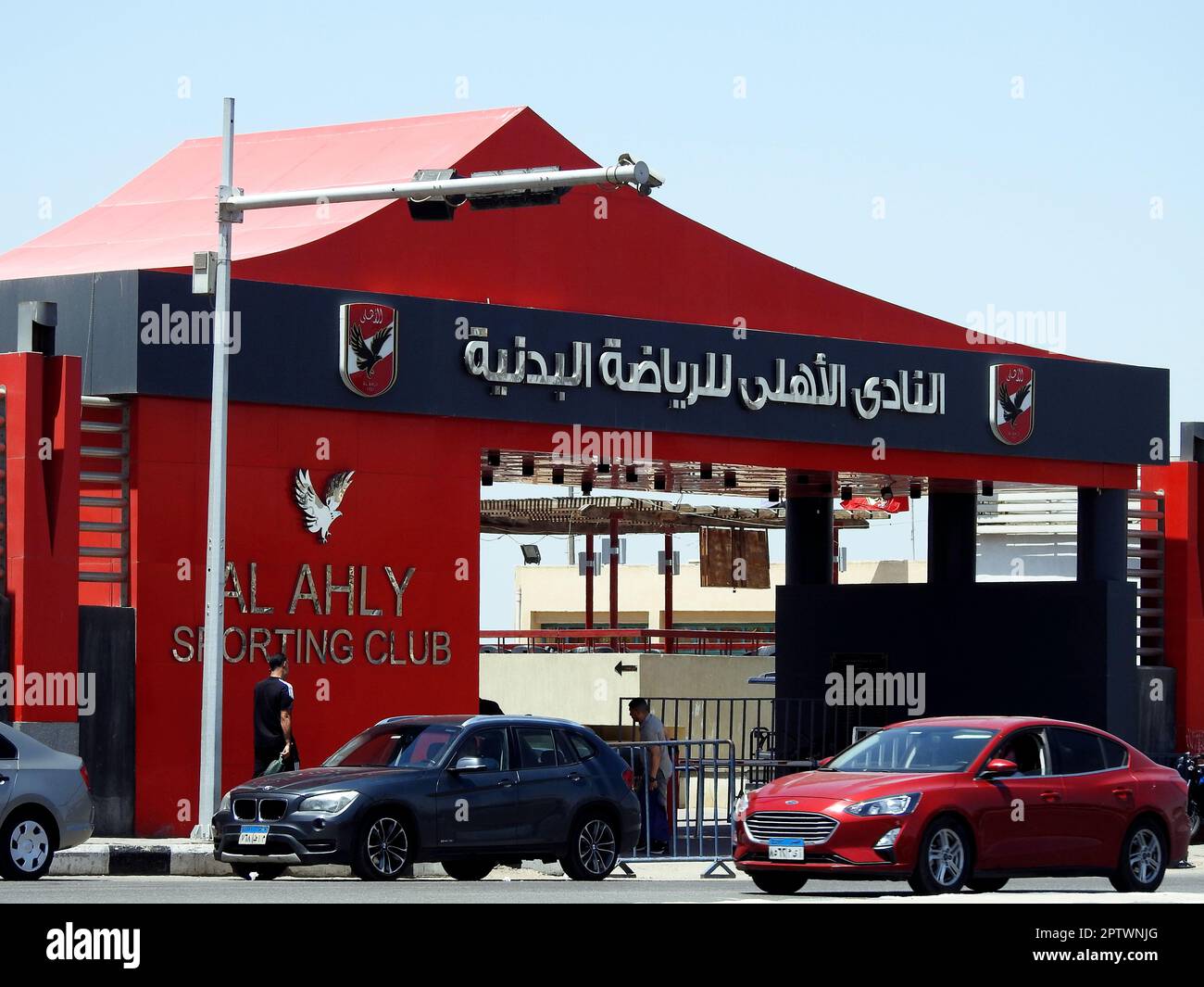 Cairo, Egypt, April 26 2023: Al Ahly SC Sporting Club, the national ...