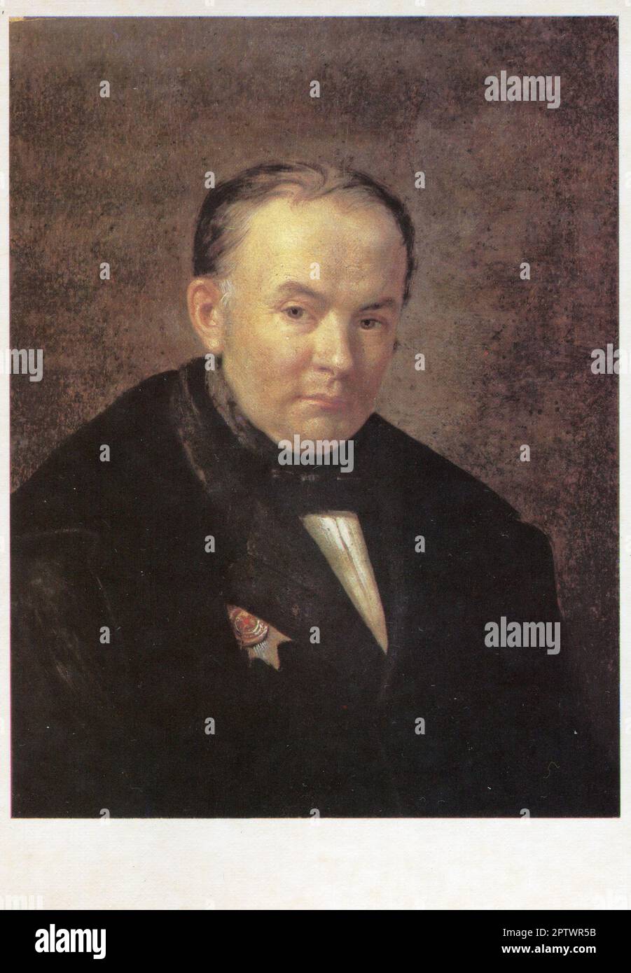 Paper theater of the 19th century hi-res stock photography and images ...