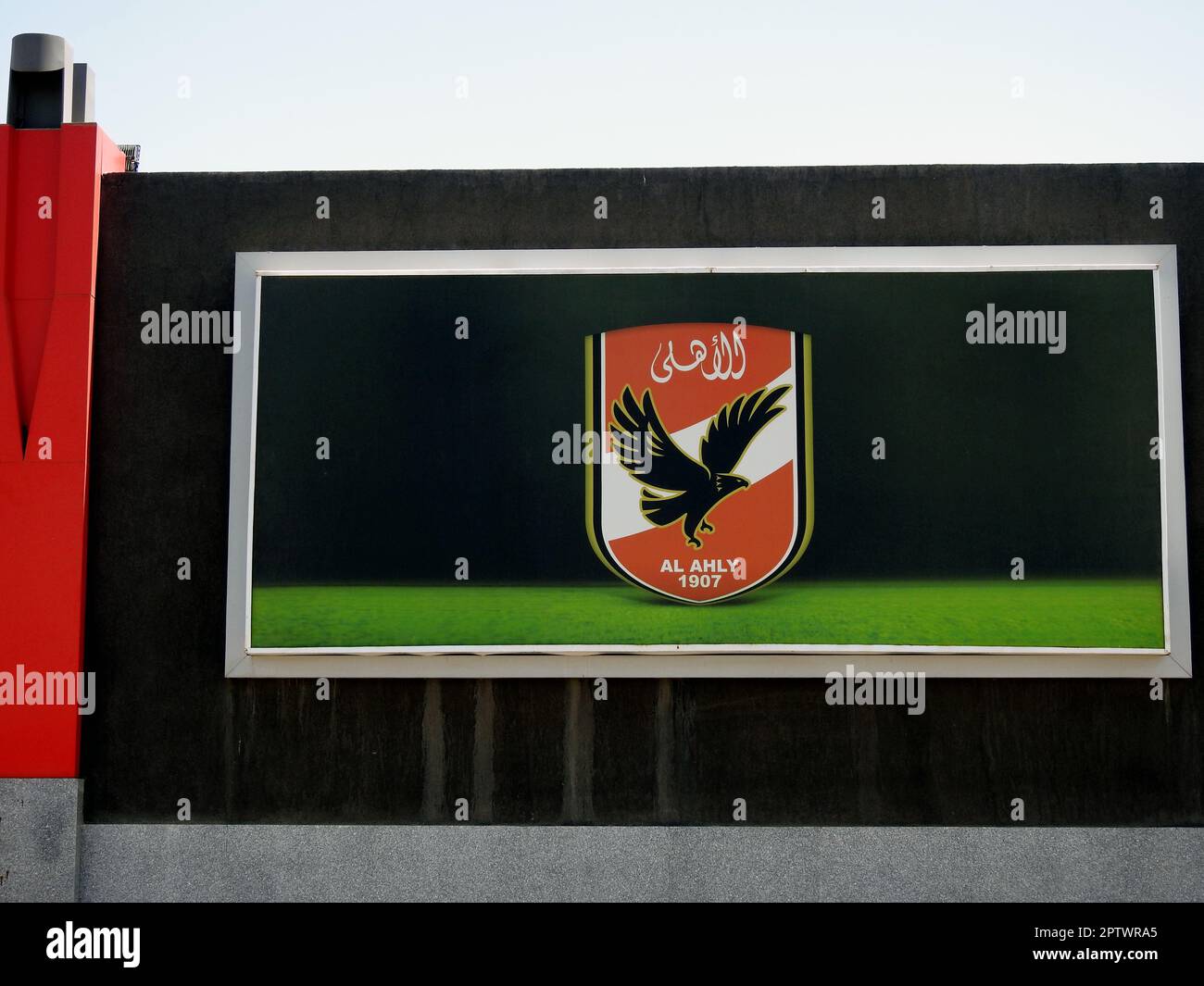 Egypt national team hi-res stock photography and images - Alamy
