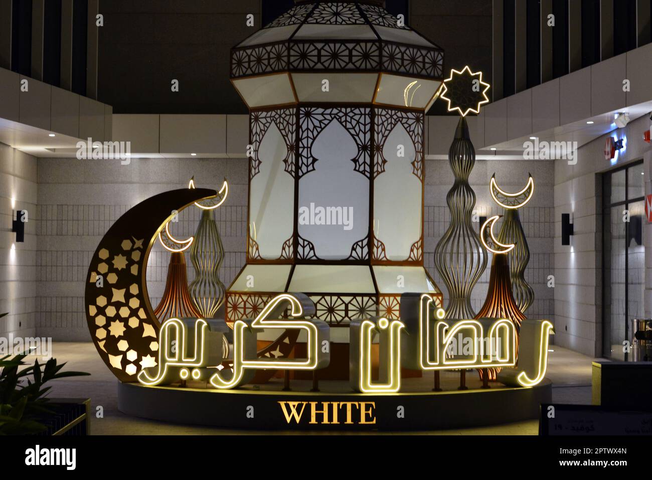 Cairo, Egypt, April 23 2023: festive decorations of Islamic Ramadan fasting month in Egyptian ...