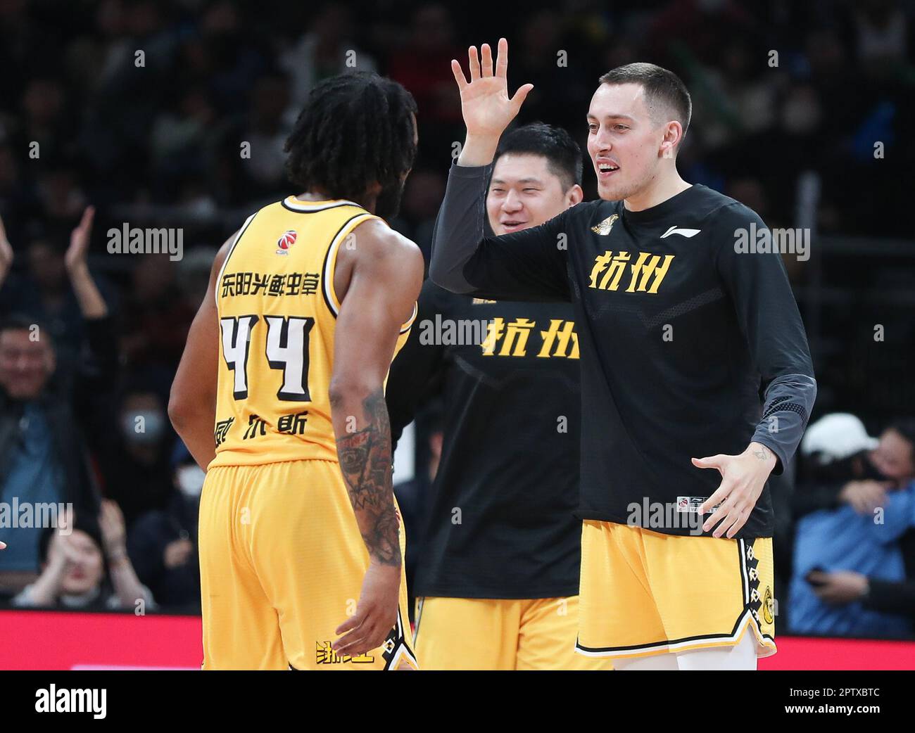 Wells during an hi-res stock photography and images - Alamy