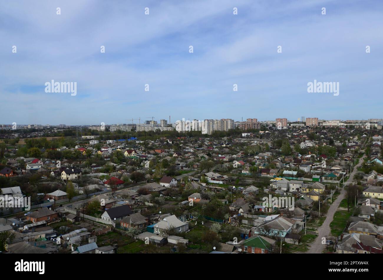 Landscape of an industrial district in the Kharkov city from a bird's ...