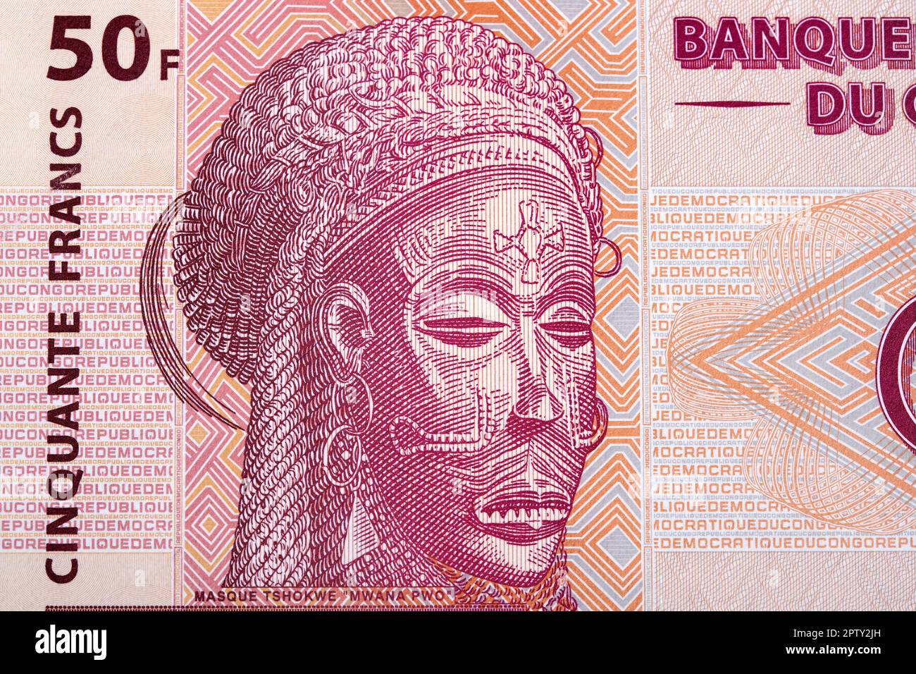 Mwana pwo mask hi-res stock photography and images - Alamy