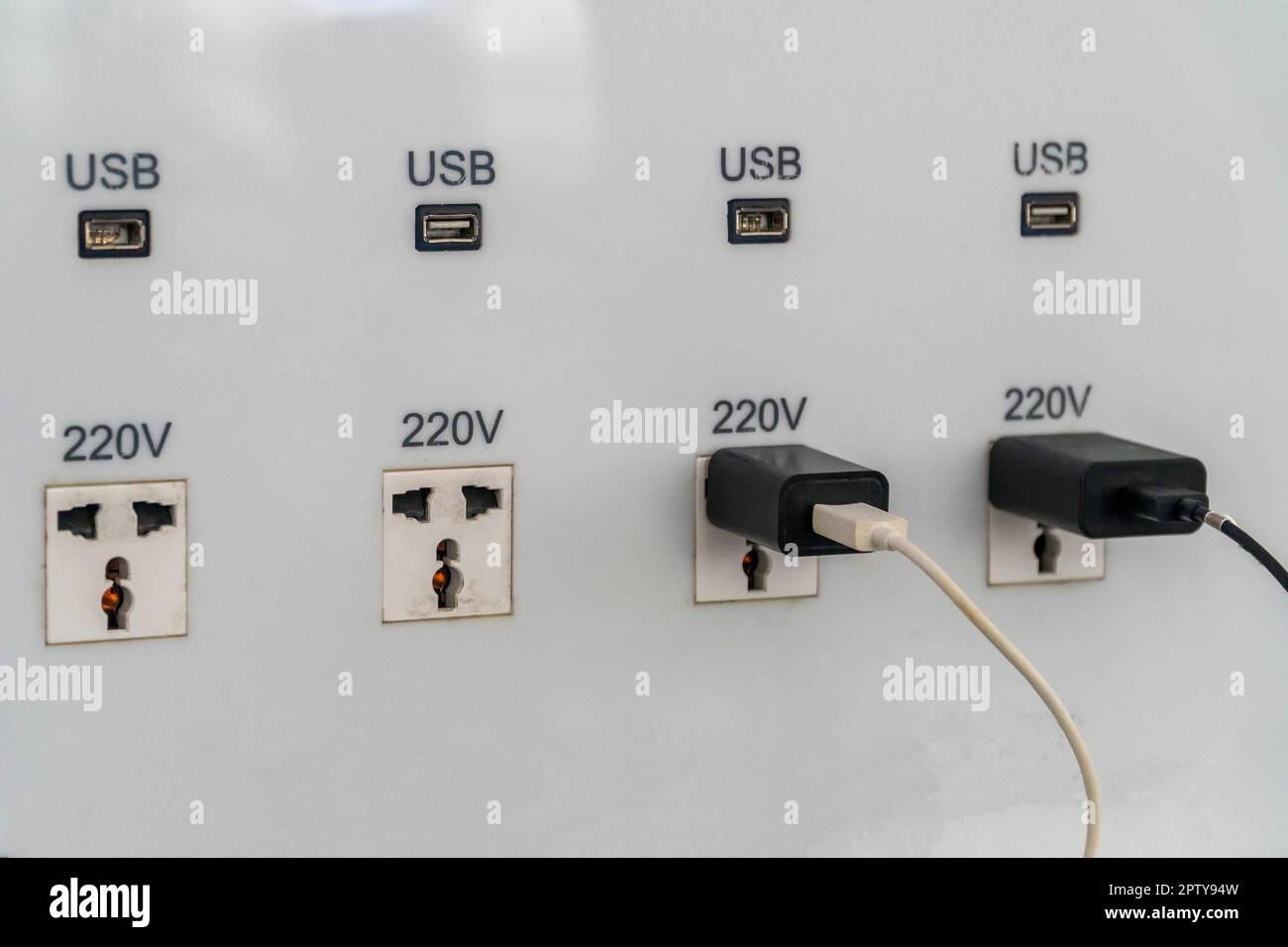 USB slot is attached to the wall for charging Stock Photo - Alamy