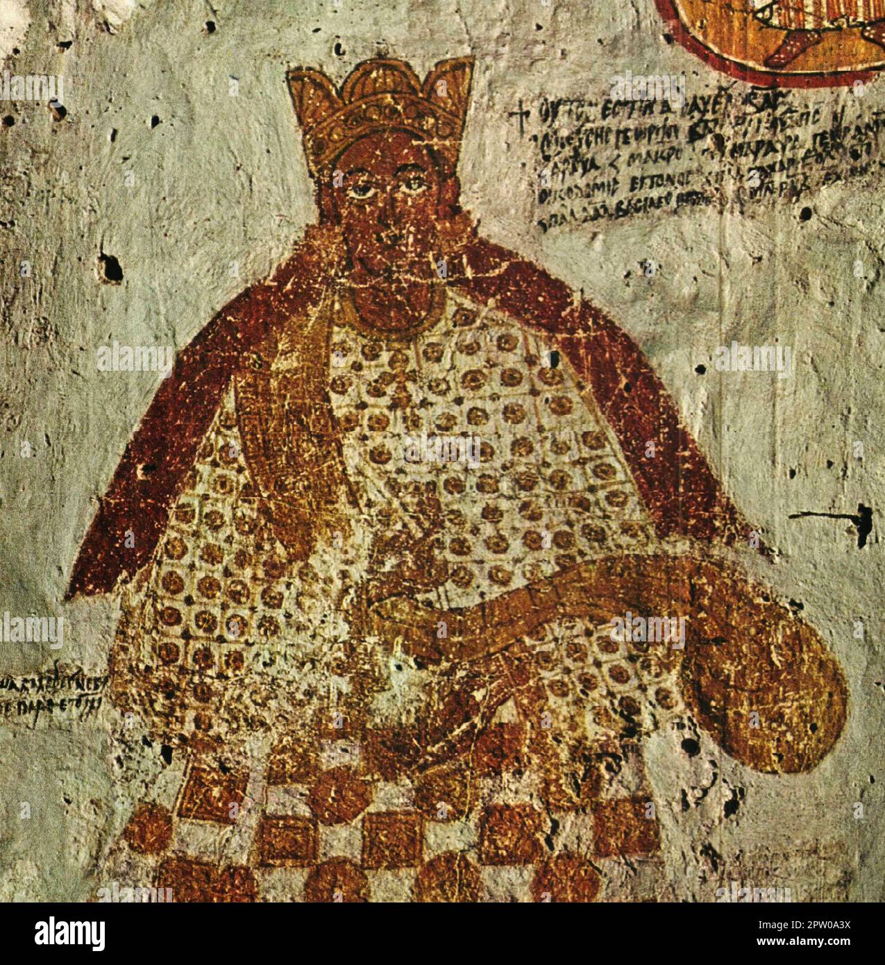 MOSES GEORGE Ruler of the Nubian Kingdom of Makuria, now part of Sudan ...