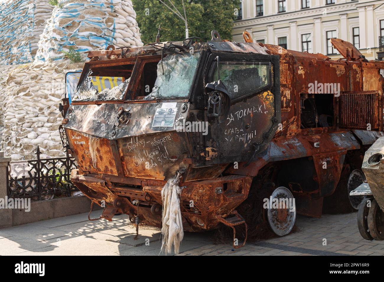 Destroyed russian military equipment hi-res stock photography and ...