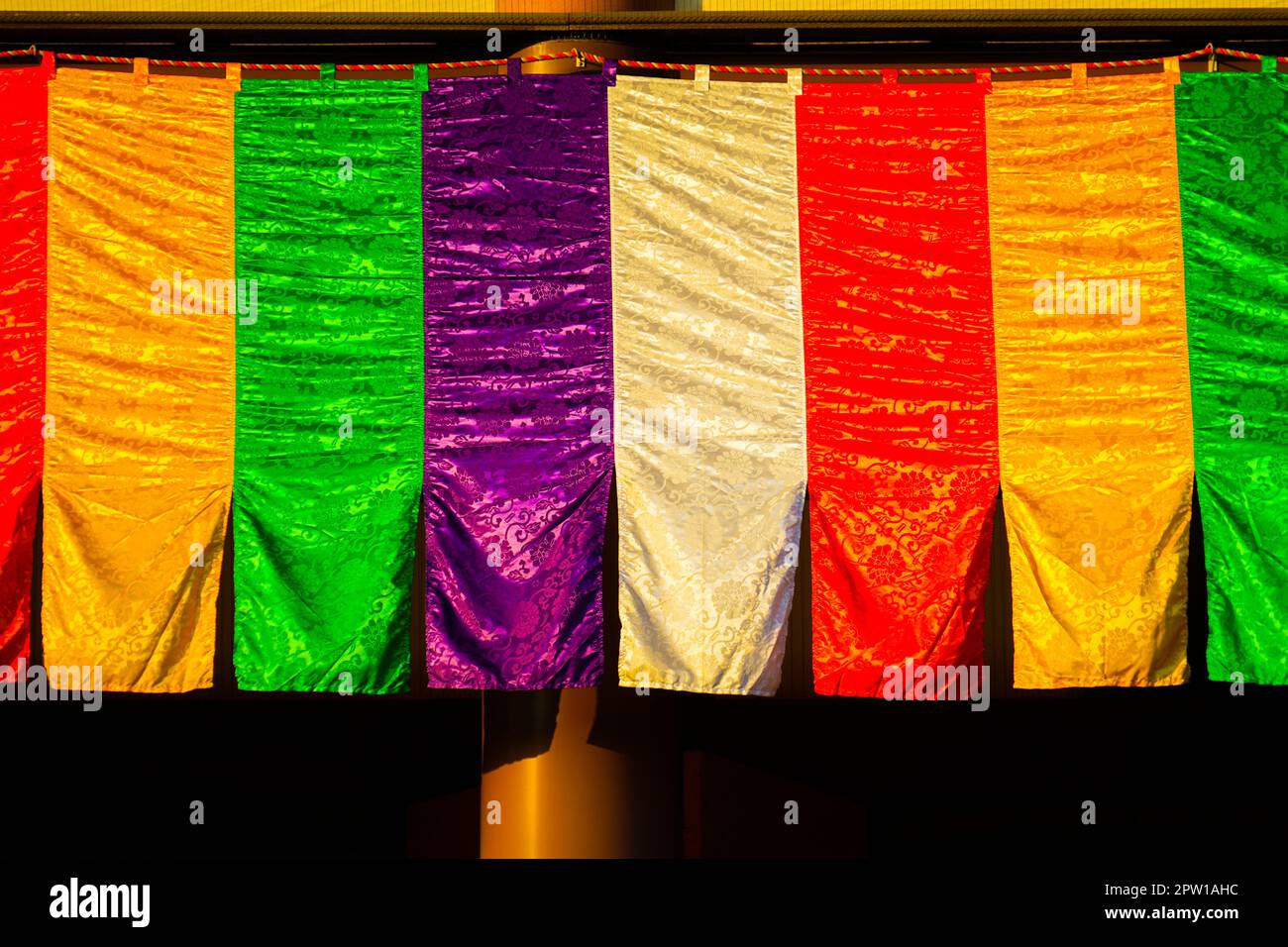 Image of Noburi Five Current. Shooting Location: Adachi-ku, Tokyo Stock ...